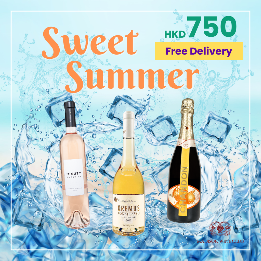 Madison Wine – Madison Wine｜香港葡萄酒及烈酒網購平台 - 購物滿$1,500即享免運費